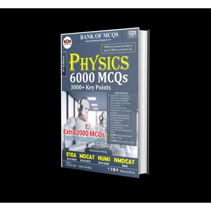 physics key points & MCQs | Daraz.pk