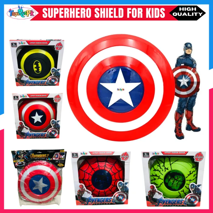 Marvel Avengers Captain America Shield Toy with Lights & Sound | 12 ...