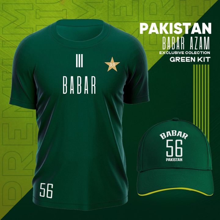 Babar T-shirt & Cap Combo (2 in 1) Deal For Cricket Fans | Daraz.pk