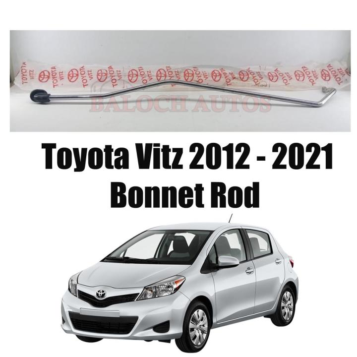 Stainless Steel Bonnet Rod For TOYOTA VITZ 2012-21 | Daraz.pk