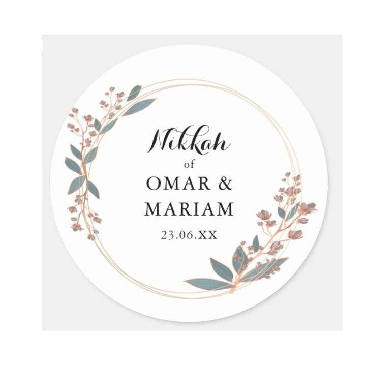 Islamic Nikkah Wedding Sticker karachi decor daraz wedding stickers ...