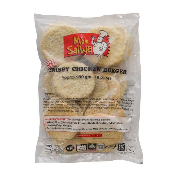 Crispy Chicken Burger (Poly Pack) | Daraz.pk