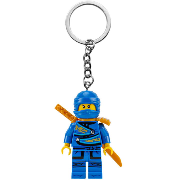 【Flash Sale】NINJAGO Mifigure Buildg Keycha Pendant Kid Aemblg mall ...