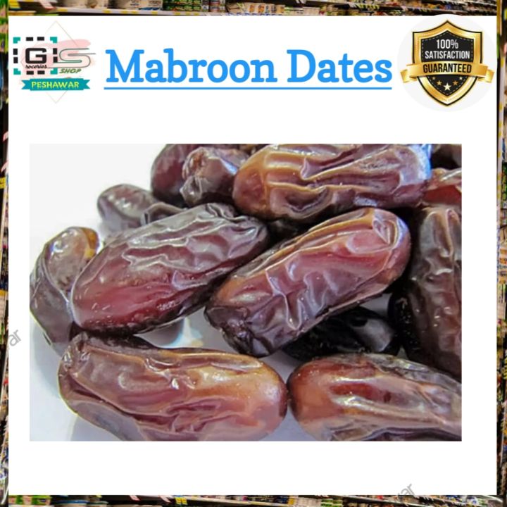 Mabroom Dates - Mabroom Khajoor - Saudi Dates - Saudi Khajoor - Buy ...