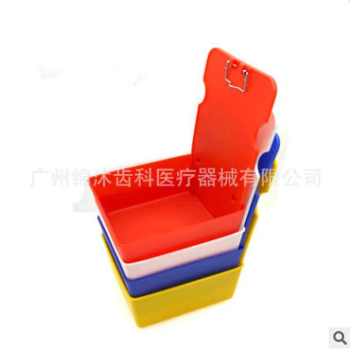 A box of plastic storage boxes for the storage of plastic storage boxes ...