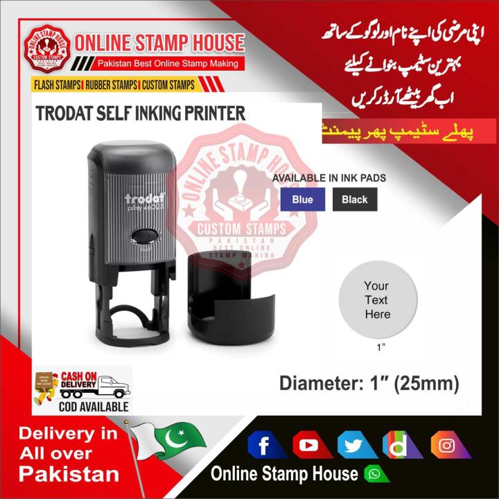1 inch Self inking Custom Round Rubber Stamp Trodat 46025 stamps best ...