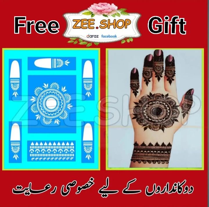 Mehndi stickers / Mehndi designs / Mehndi papers / Mehndi Stencils ...