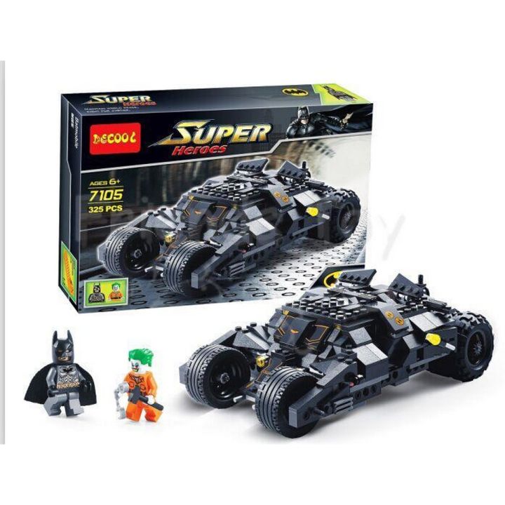 Batman Batmobile - Building Blocks Set - 7105 | Daraz.pk