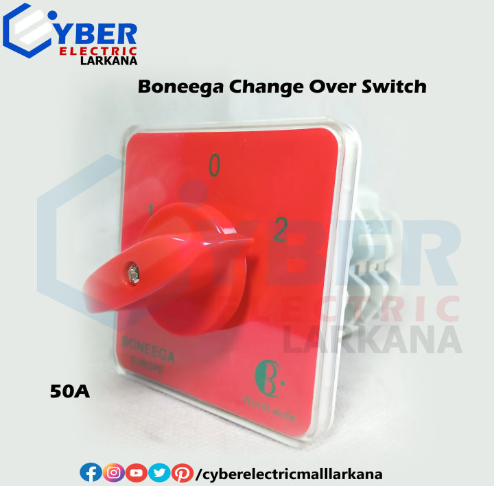 BONEEGA CHANGE OVER SWITCH 50 AMPERES | A changeover switch is a device ...