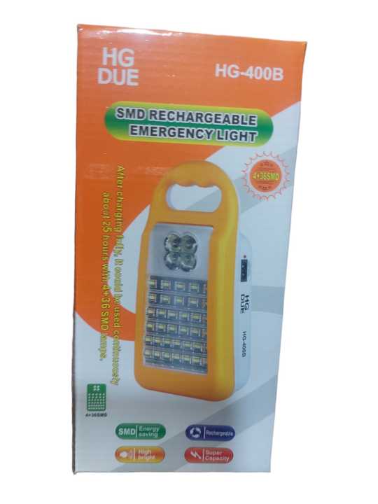 HG-400B SMD Rechargeable Emergency Light | Daraz.pk
