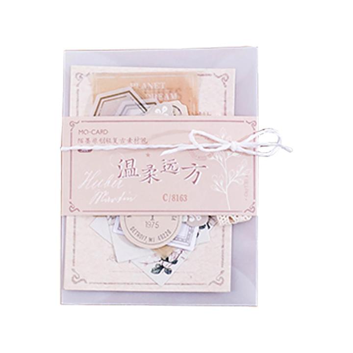 Background Note Paper Scentless DIY Background Craft Note Paper | Daraz.pk