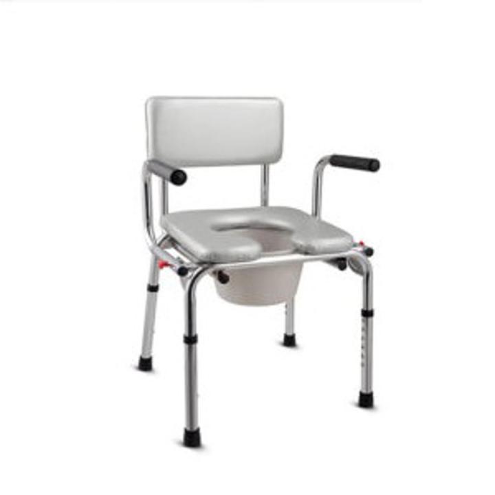 Extra height Commode Chair with Flip-down armrest and steel chrome ...