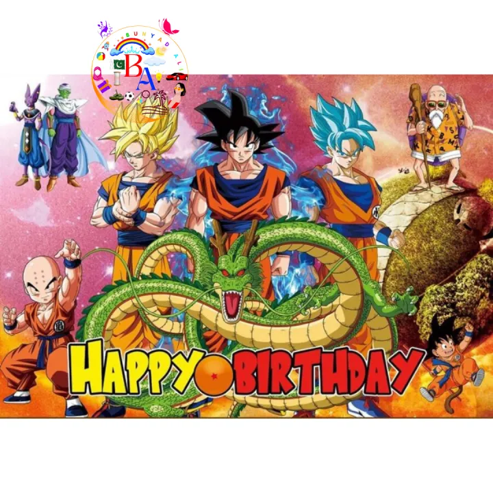 Dragon Ball Z Fancy Backdrop Goku Theme Fancy Panaflex Dragon Ball ...