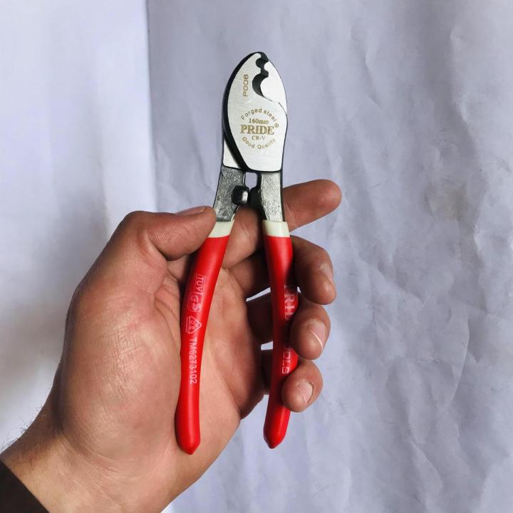 PRIDE Manual Copper-Aluminum Cable Cutter, Portable Bolt Cutter ...