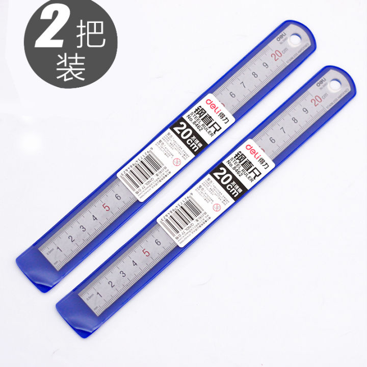 Powerful steel ruler 30cm primary school straight ruler iron ruler 20cm ...
