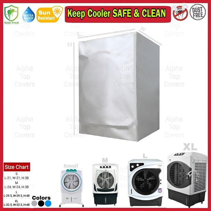 Air Cooler Cover - Ensure Your Coolers Good Life - Dust Proof Insect ...