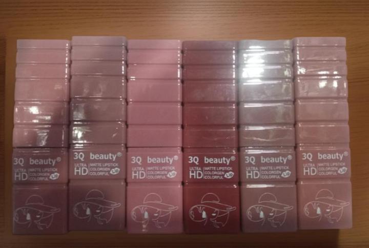3Q BEAUTY ULTRA HD MATTE LIP STICK SET OF 12 | Daraz.pk