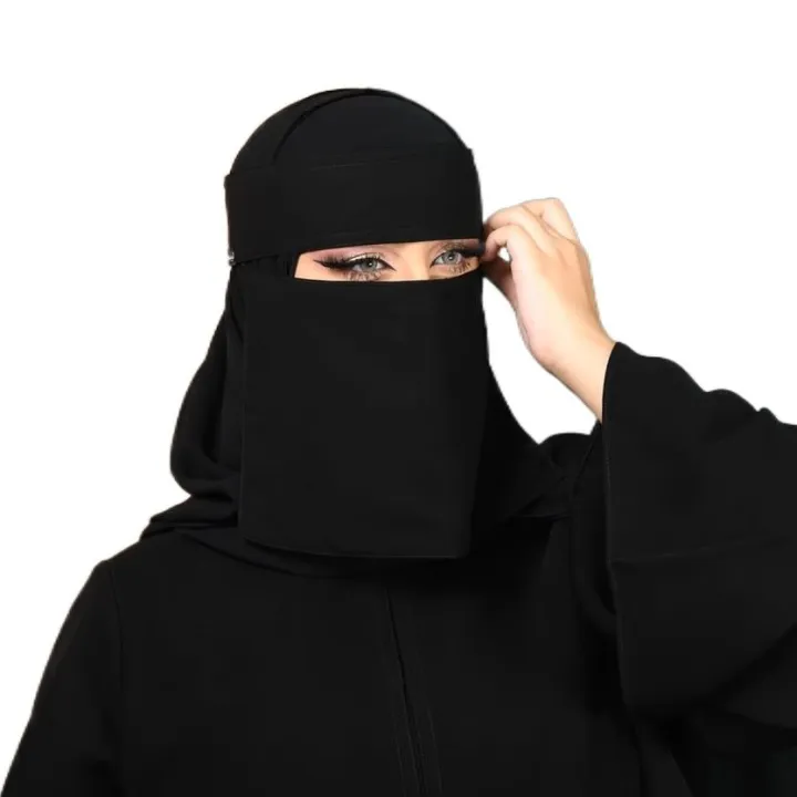 Saudi Niqab Ready-to-Wear Hijab, Extra Small, High-Quality Lightweight ...