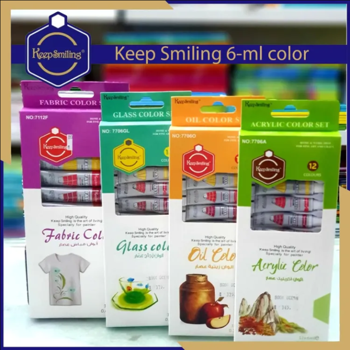 Keep Smiling 6ML x 12 tubes Acrylic Oil Glass Water Gouach Fabric ...
