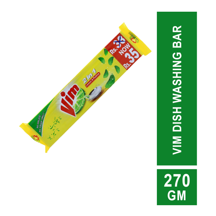Vim Hdw Nsd Bar Lemon - 275 gm | Daraz.pk