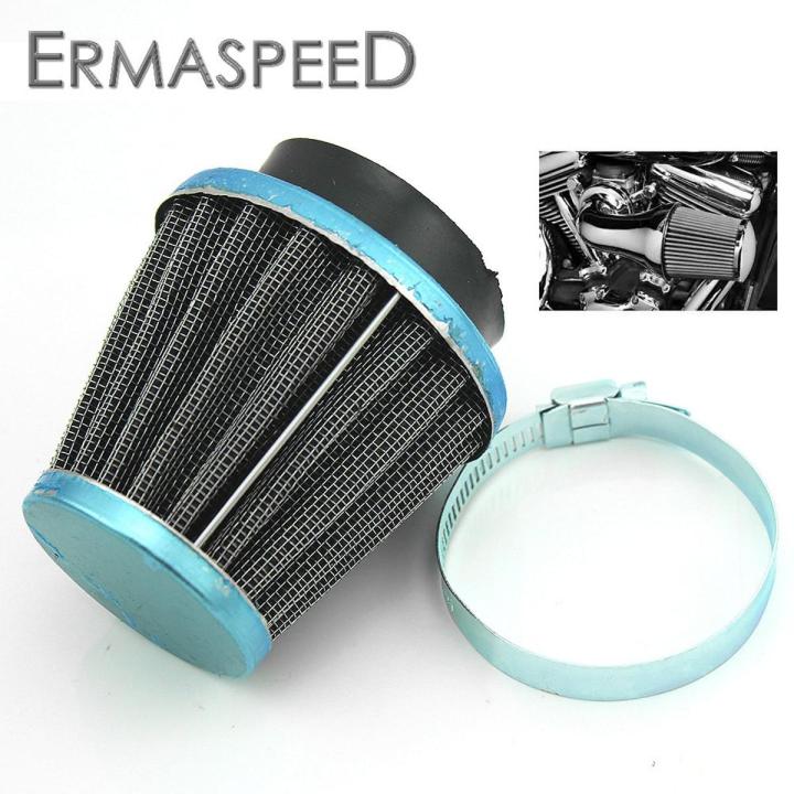 35mm-Motorcycle Air Filter Universal Clamp On Air Cleaner Filter System ...