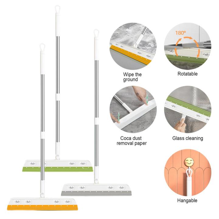 Green forest Floor Scraper Broom Dust-free 180 Degree Rotary Head Wall ...