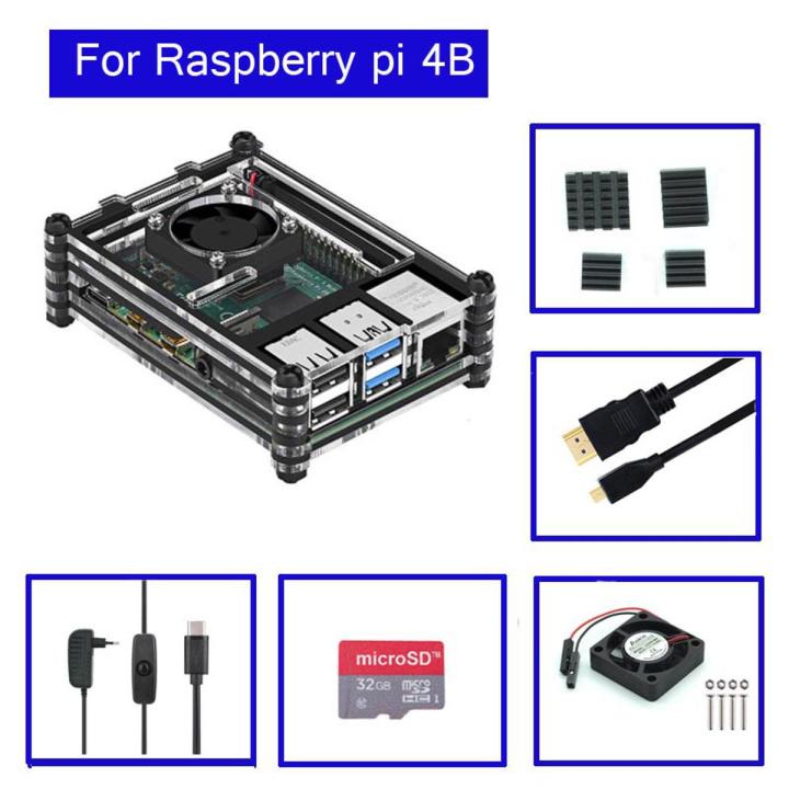 Raspberry Pi 4 Model B ABS Case Plastic Box White Shell Classic Design ...