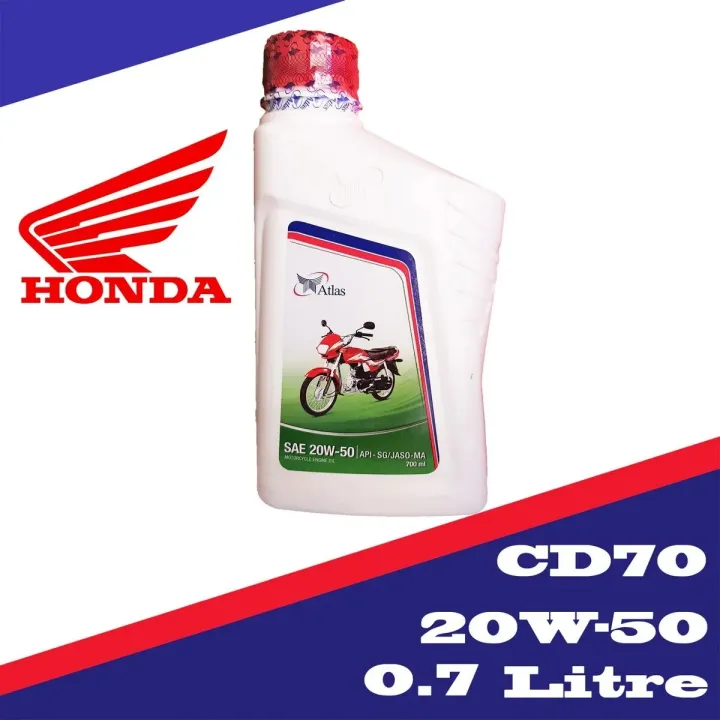 Honda cd 70 genuine oil | Daraz.pk