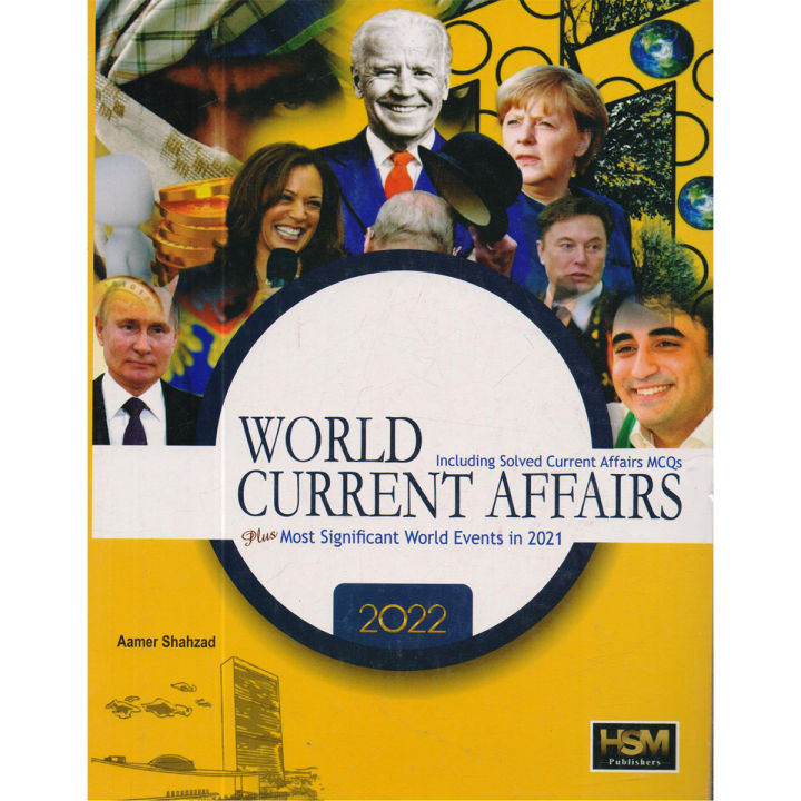 HSM World Current Affairs A complete coverage of current Events 2022 by ...