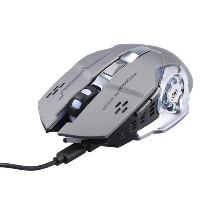 Mouse Pro FPS Gaming – Ultra Precision Sensor | High DPI | Wired ...