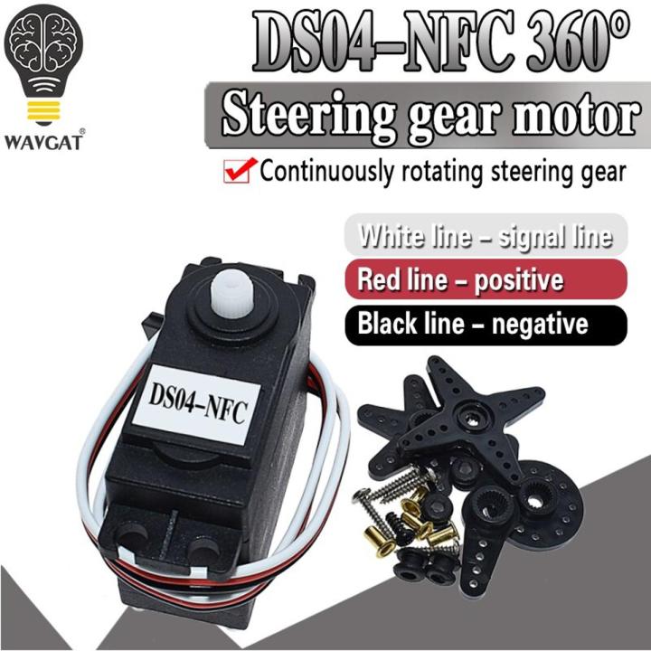 DS04-NFC servo 360-degree Continuous Rotation Servos DC Gear Motor Smart Car Robot Torsion 5.5kg ...