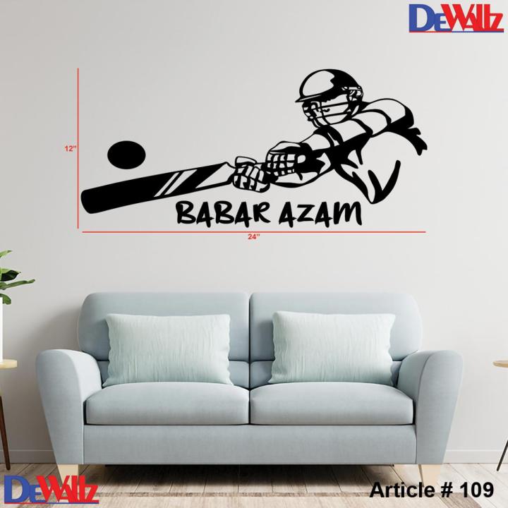 DeWallz # 109 Babar Azam Cricket for Home Office Room Wall Art Decal ...