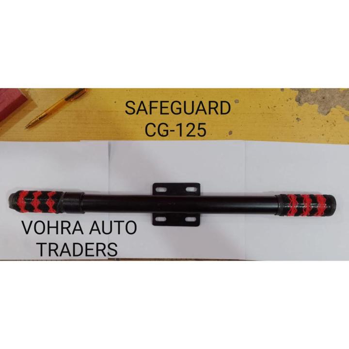 Safty Guard Fancy ,Crash Guard, Leg Guard ,Safe Guard for bike ...