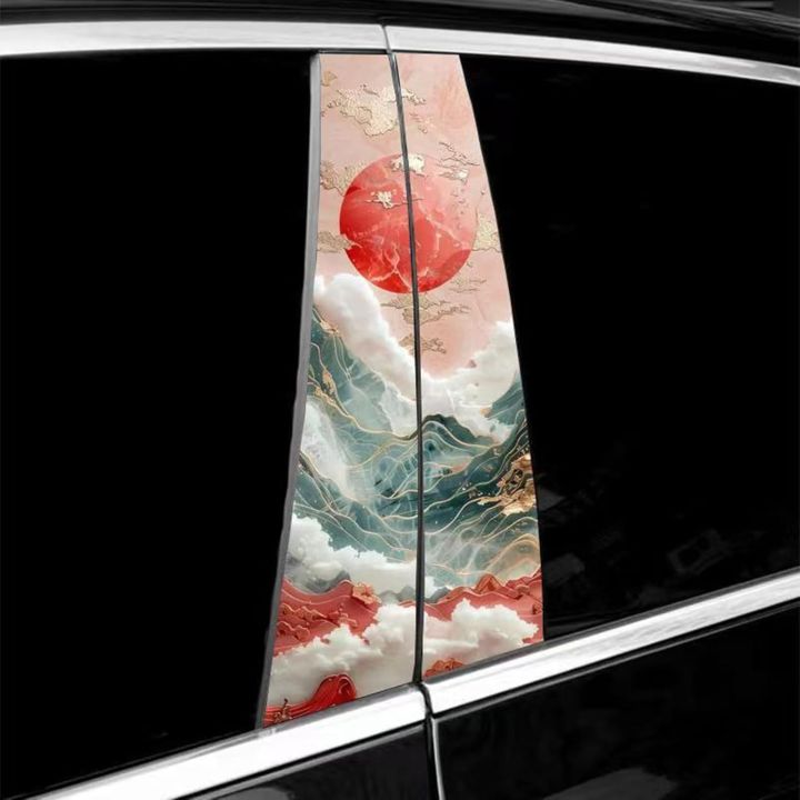 2pcs/1set Car B Pillar Sticker Decal Vinyl Car Decals Body Side ...