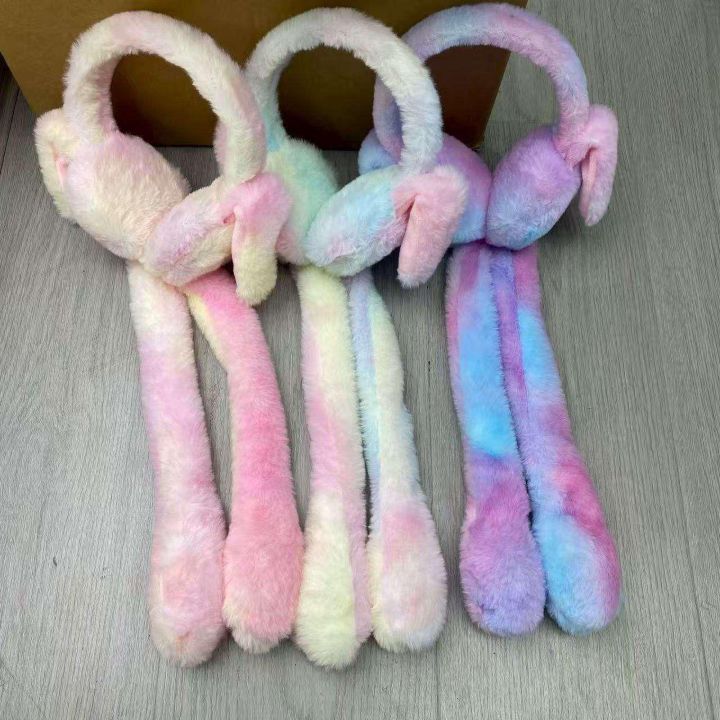 Moving Bunny Ear Earmuffs for Kids | Plush Rabbit Ear Winter Cap with ...