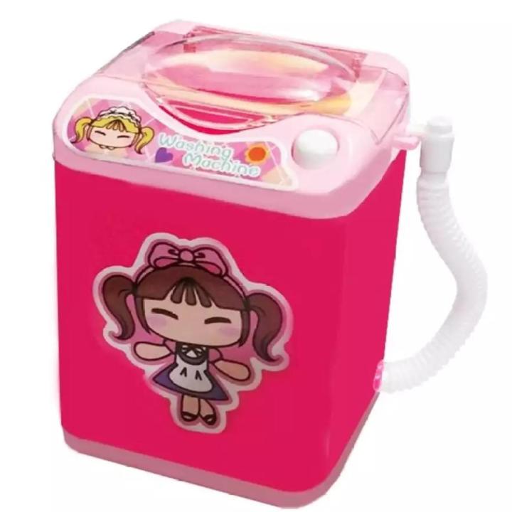 Washing machine toy (Cell operated) | Daraz.pk
