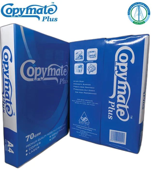 Buy A4 Size 70 Gram Copymate Paper - 500 Sheets Per Ream | Daraz.pk