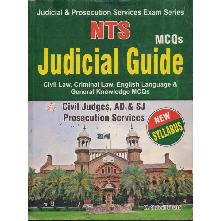 Judicial Guide MCQs for Civil Judges, Prosecution Service (New Syllabus ...