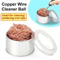 Circular Mesh Filter Wire Cleaner Ball Metal Dross Box Cleaning Ball ...