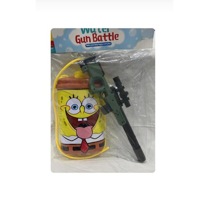 Kids Playing Water Blaster With 3L Tank | Daraz.pk