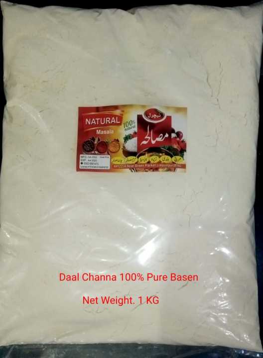 Basen Dal Channa 100 % Pure 1 KG | Daraz.pk