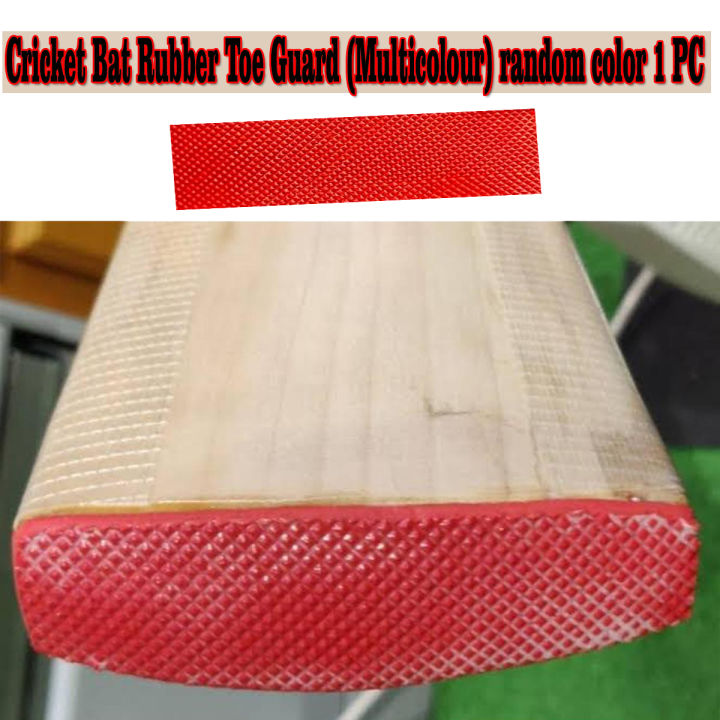 Cricket Bat Rubber Toe Guard (Multicolor) random color | Daraz.pk
