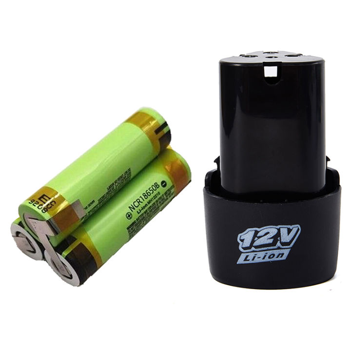1 Pack 12V Rechargeable Lithium Battery Case, Rechargeable Battery Case ...