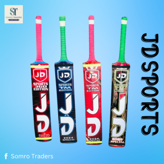 JD Sports Tape Ball Cricket Bat | JD Original Bat | Coconut JD Sport ...