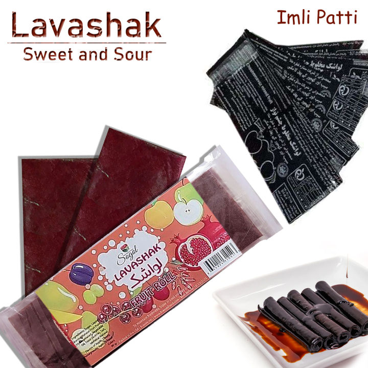 20 Pcs - Persian Lavashak Fruit Lather Roll Sheest Irani Imli Strips ...