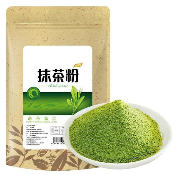 Matcha Tea Powder | Daraz.pk: Buy Online at Best Prices in Pakistan ...