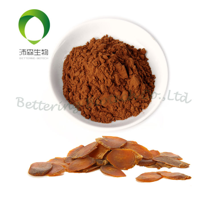 organic Korean red gin_seng powder 230 g | Daraz.pk