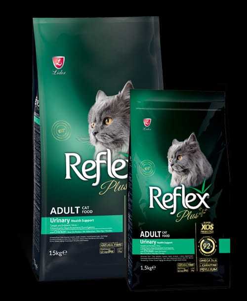 Reflex plus adult cat food(urinary support) 1.5kg | Reflex urinary food ...