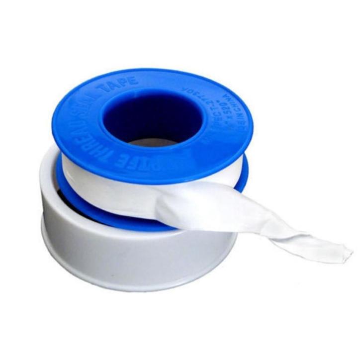 【Footprint】 Teflon Tape Water Tube Tape | Daraz.pk