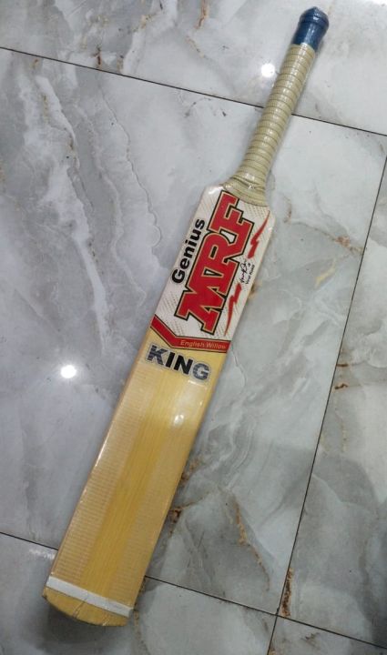MRF Export Quality Hard Ball Cricket Bat for Kids (12–15 Years), With ...